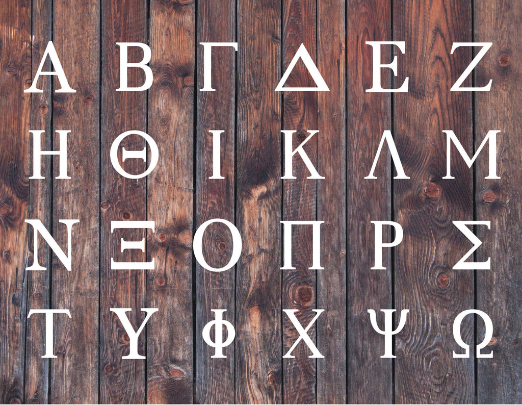 Greek letters decal, Sorority decal, fraternity decal, greek decal,yet ...